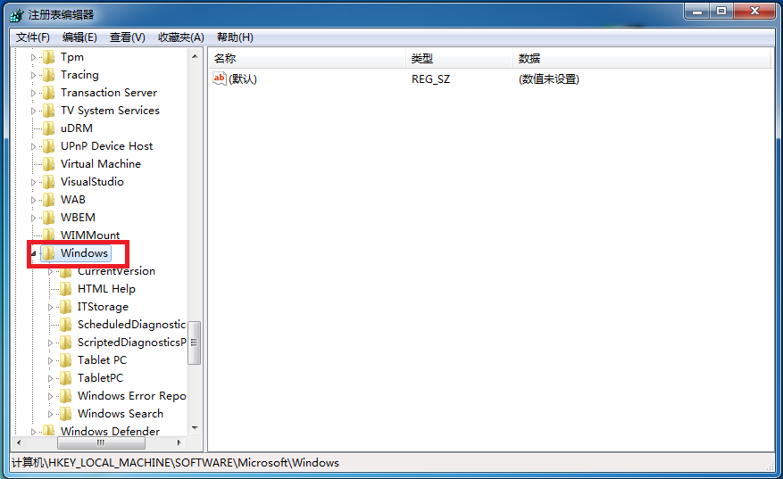 更改win7登录背景的方法 - 哔哩哔哩