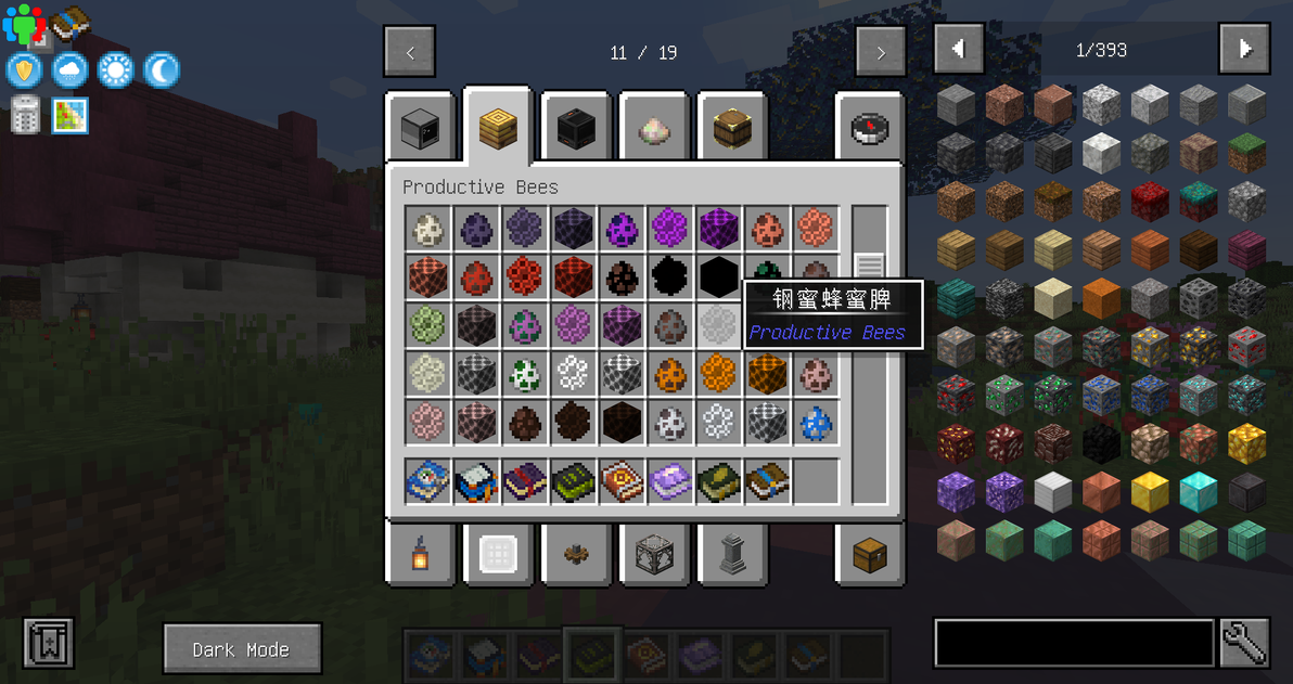 我的世界【All the Mods 7】1.18 整合包深度汉化，ATM7 附整合包下载链接 - 哔哩哔哩