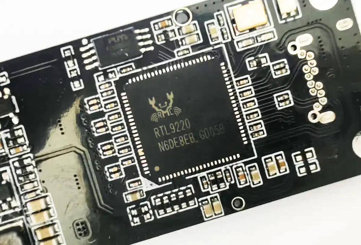 RTL9220固件找到了！RTL9220硬盘盒固件升级工具，RTL9220量产工具 - 哔哩哔哩