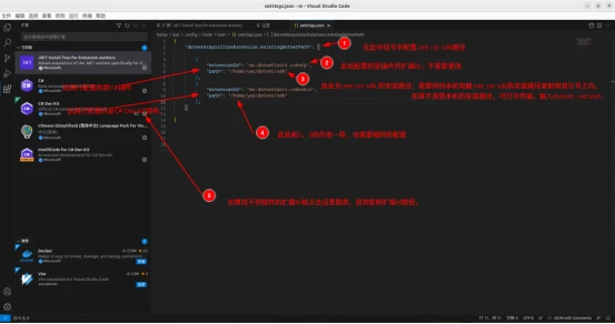 Vscode配置C#代码编写环境，及C#插件和C# Dev Kit插件的安装和配置。 - 哔哩哔哩