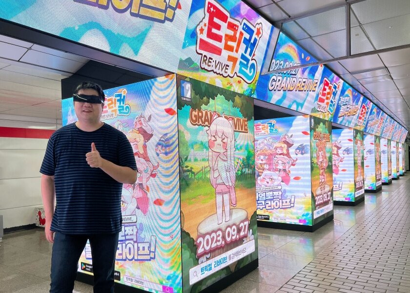 트릭컬 Trickcal Revive官方网页彩蛋 - 哔哩哔哩