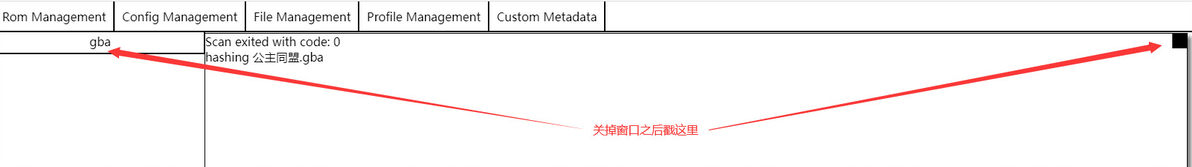 怀旧游戏web端EmulatorJs的Docker搭建教程 - 哔哩哔哩