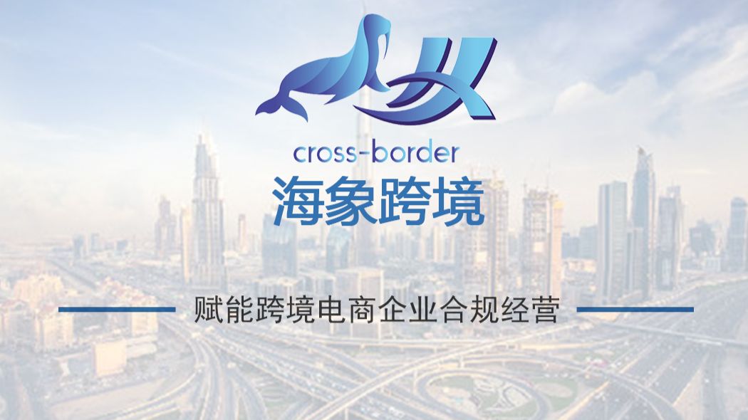 商标维权！GUTTER HAWG 排水沟清洁器23-cv-3344，DIOR SAUVAGE 迪奥香水23-cv-4469 - 哔哩哔哩