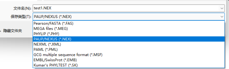 个人学习记录：建树流程3——MrBayes的使用 - 哔哩哔哩