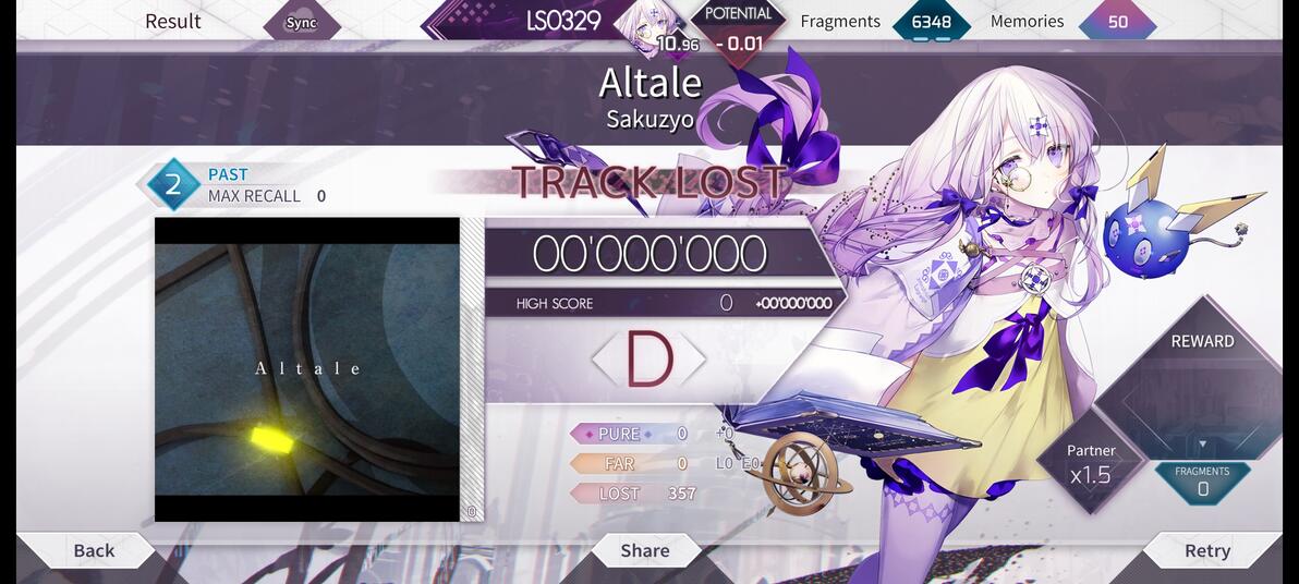 [Arcaea]关于PTT保护机制的研究探讨 - 哔哩哔哩