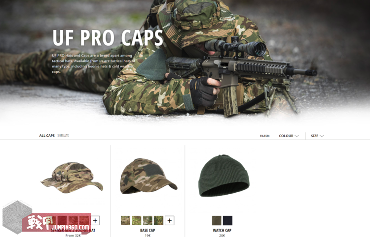 耿直头铁的欧洲人 - UF PRO品牌产品光谱介绍 - 哔哩哔哩