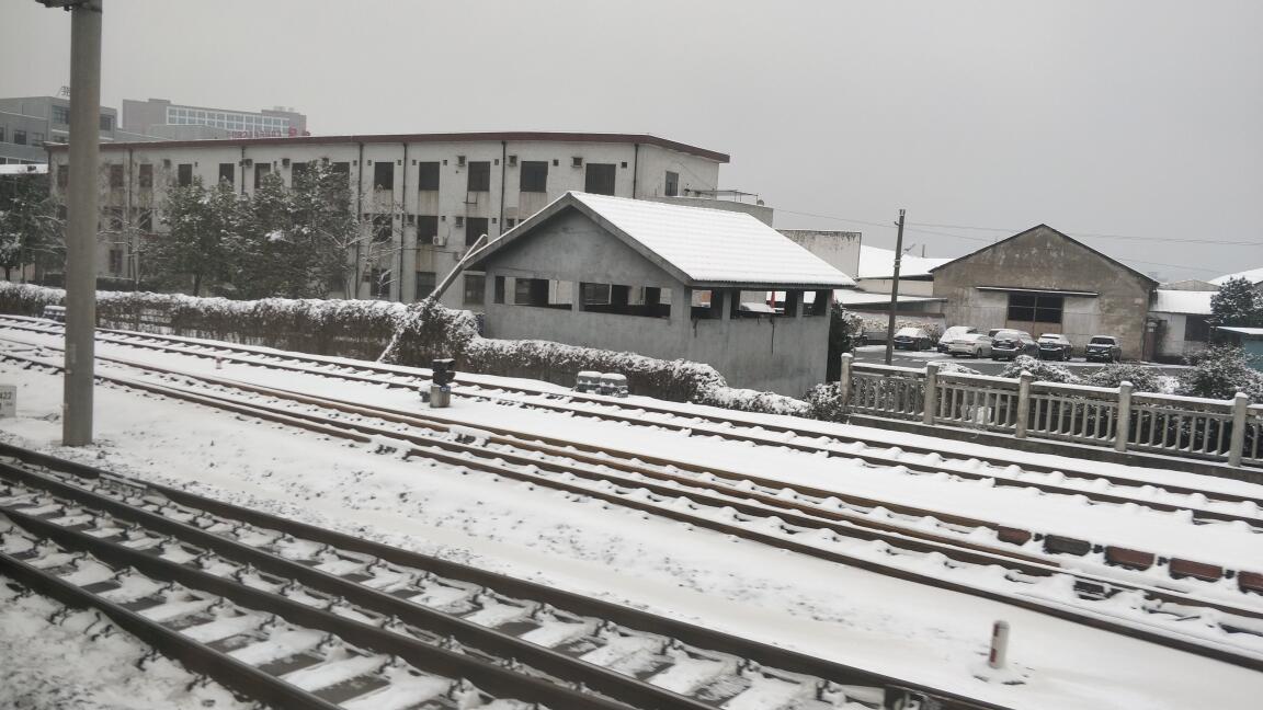 仅有的两列长途特区专列——Z99/100沪九&Z97/98京九直通车运转记 - 哔哩哔哩