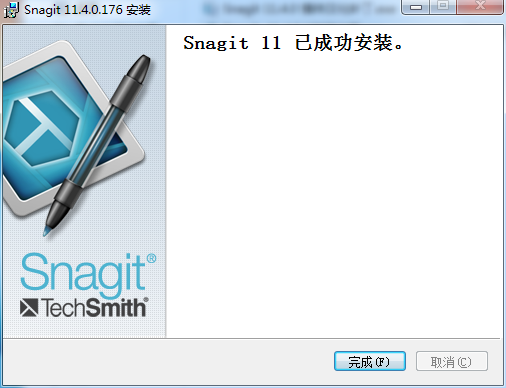 SnagIt 11-SnagIt 11中文版(附安装教程) - 哔哩哔哩