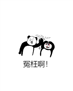 【PSCAE17122】IAS、TAS和GS - 哔哩哔哩