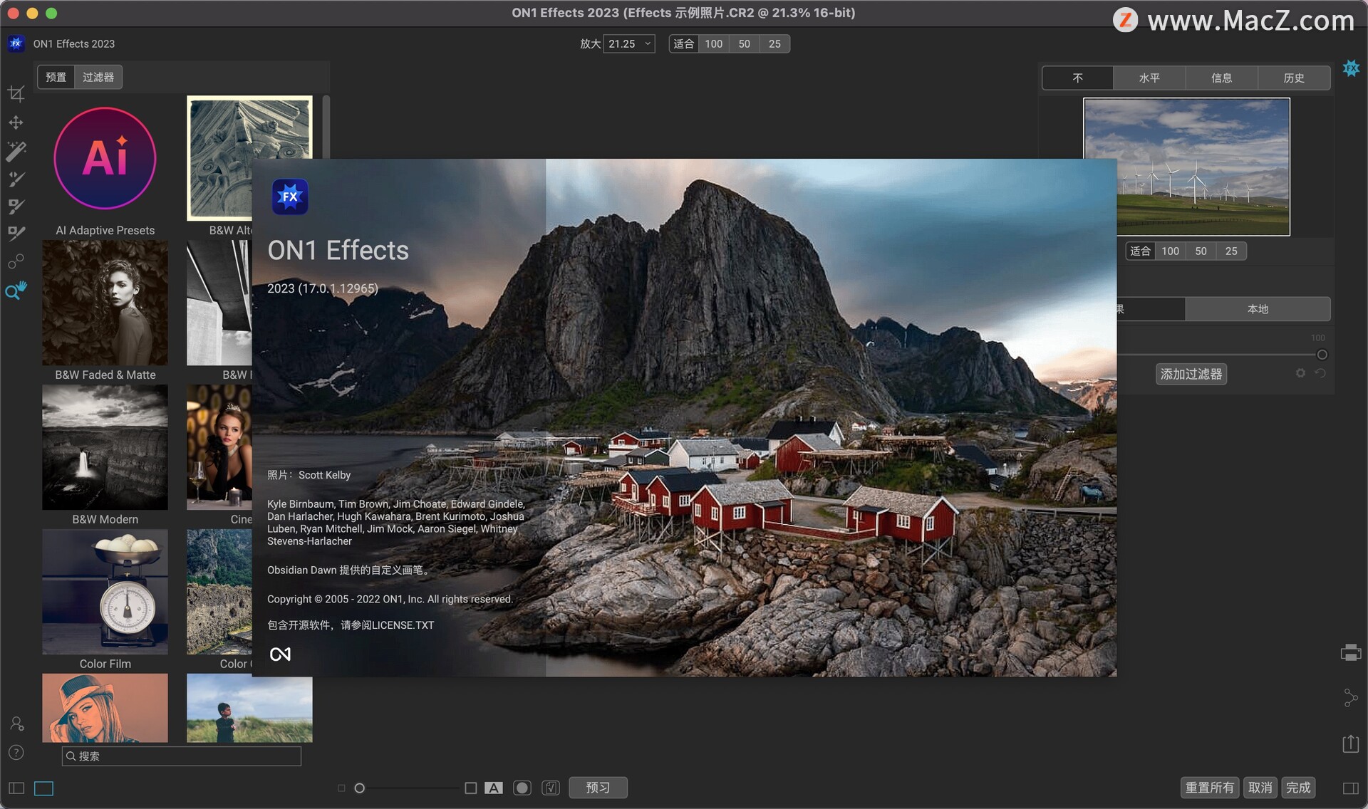 macos图片调色ps滤镜库下载ON1 Effects 2023 - 哔哩哔哩