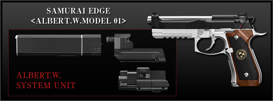 生化危机中部分武器的发展史 - 哔哩哔哩