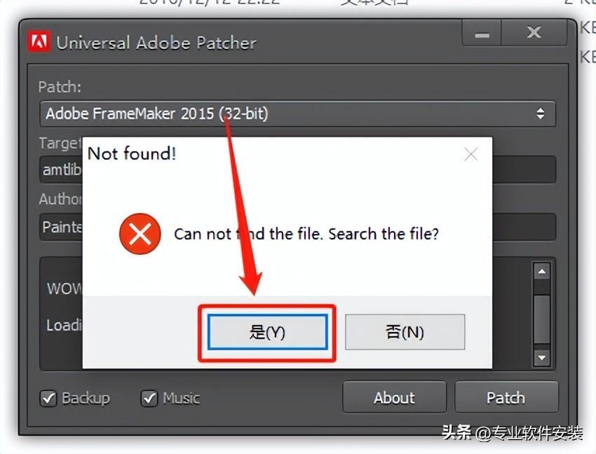 Adobe FrameMaker（Fm）2017软件安装包和安装教程 - 哔哩哔哩