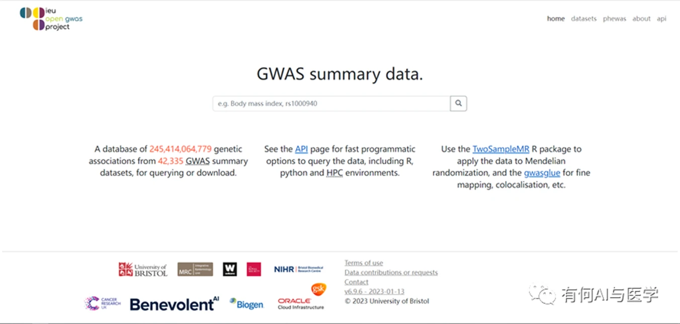 孟德尔随机化研究----UKBB-gwas详解 - 哔哩哔哩