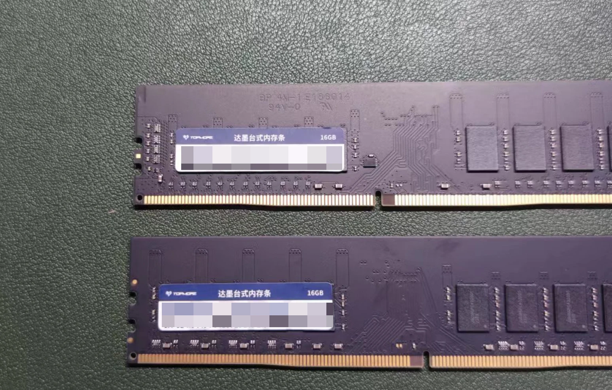 关于同型号四条内存(ddr4-16g*4)插满的问题 - 哔哩哔哩
