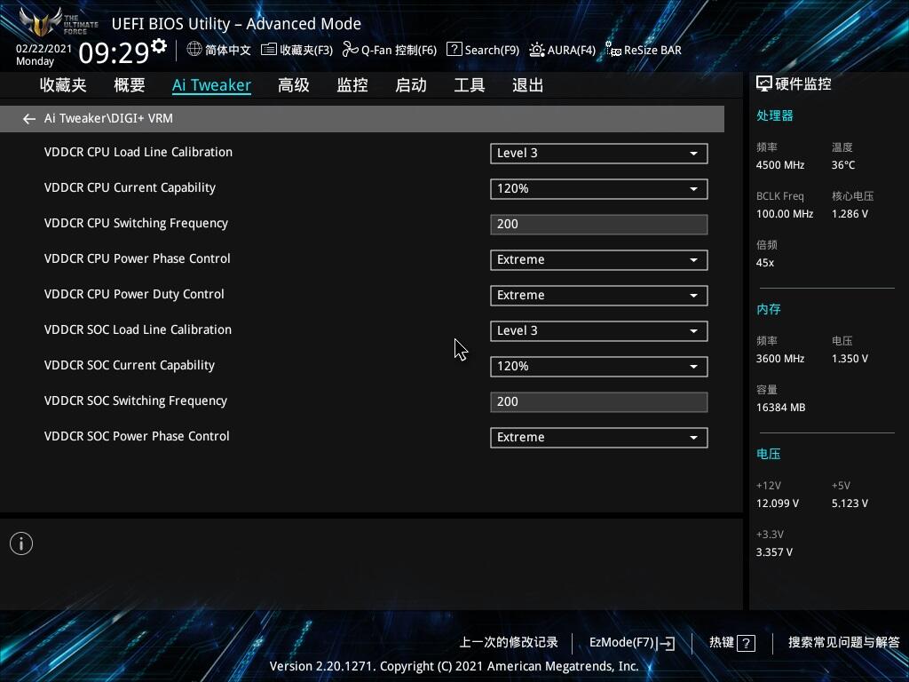 华硕 Tuf Gaming B450M Pro S重炮手主板+Ryzen 3 3100的简单超频设置体会 - 哔哩哔哩