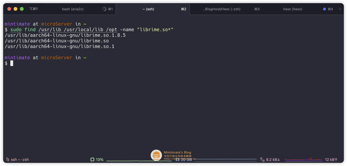 Linux上手动编译安装librime、librime-lua以及ibus-rime，提升中文输入法体验 - 哔哩哔哩