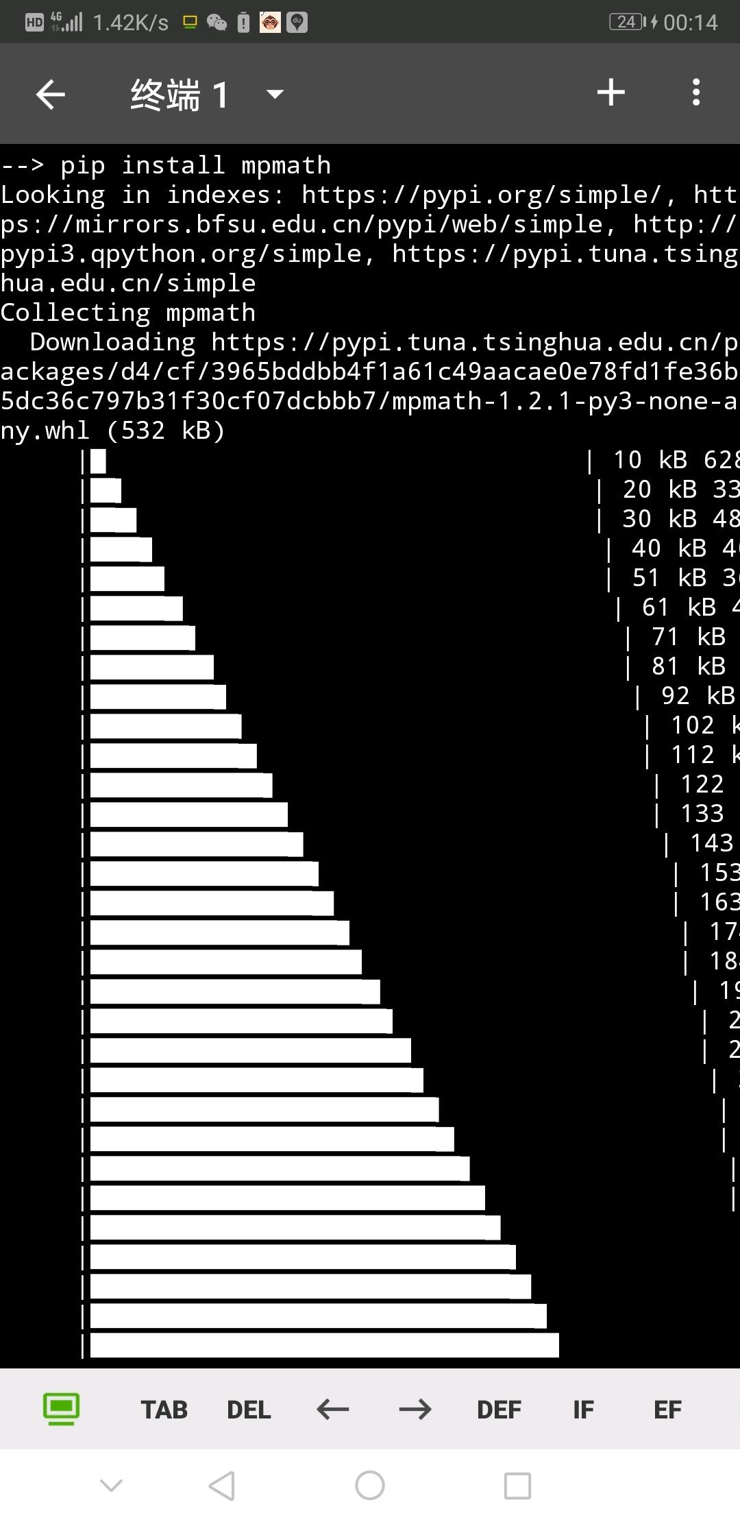 QPython 3C (Python 3.11) 安装教程 + 解高次方程 - 哔哩哔哩