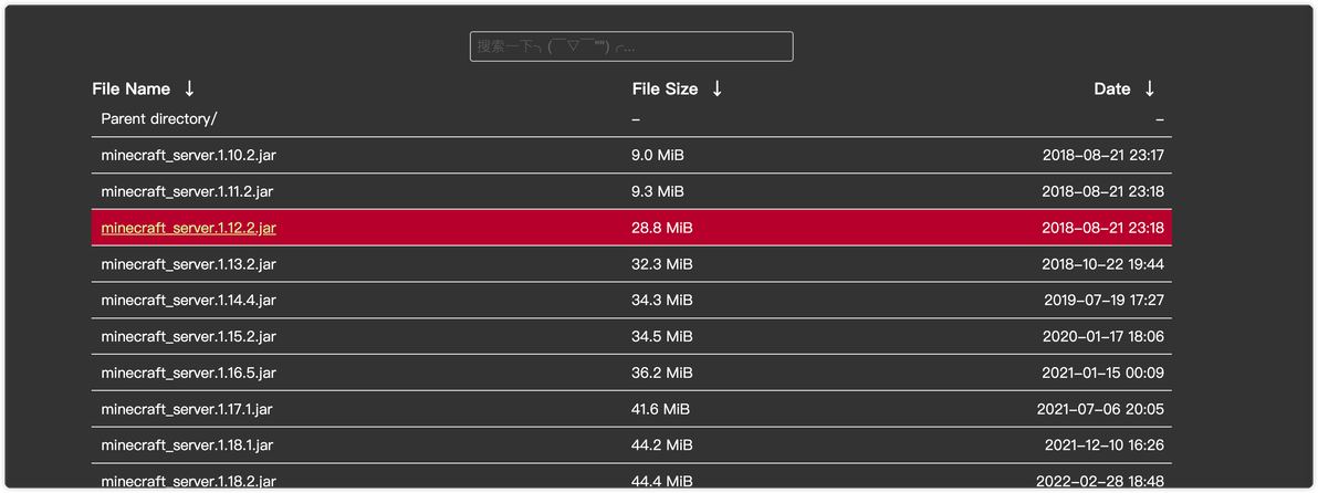 Minecraft服务器配置不知道怎么估算？告诉你搭建MC服务器前，可能需要知道的事 - 哔哩哔哩