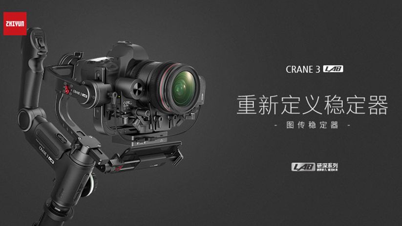 稳定器3 0时代,zhiyun发布旗舰级云鹤3 Lab图传稳定器 哔哩哔哩