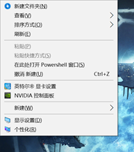 【干货】Windows F键全功能详解 - 哔哩哔哩
