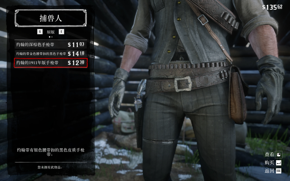 Whyem's DLC+JMRP 自用整合版预告 - 哔哩哔哩