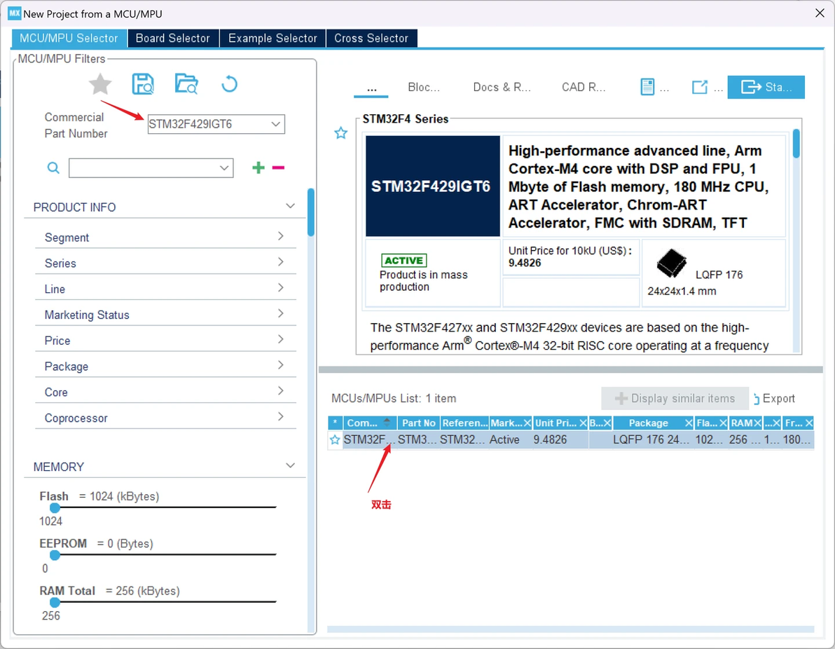 【教程】手把手教你用Clion进行STM32开发【如何优雅の进行嵌入式开发】 - 哔哩哔哩