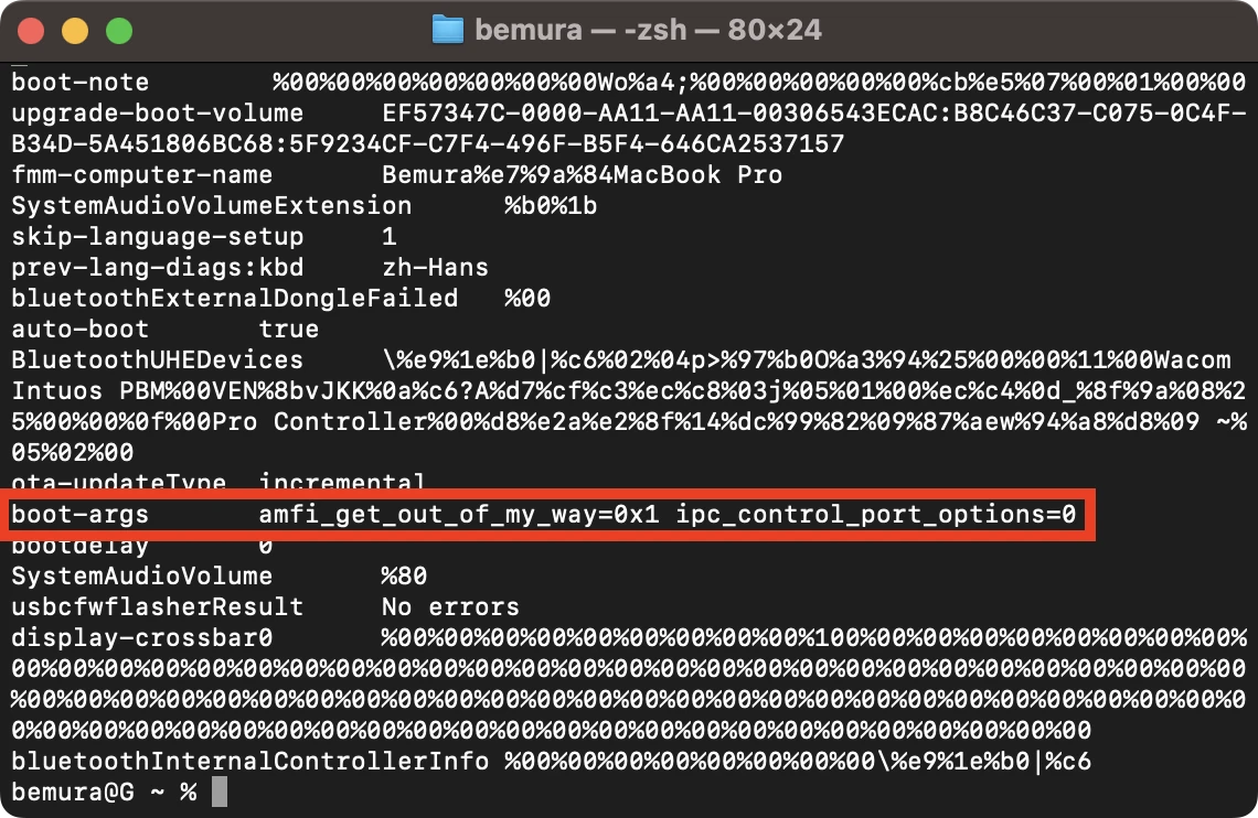 在M1/M2芯片的MAC上运行蔚蓝档案（国服/日服） - 哔哩哔哩