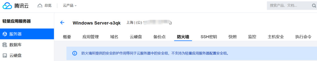 原神QQ群机器人-Yunzai-Bot-搭建教程（windows以及Linux) - 哔哩哔哩