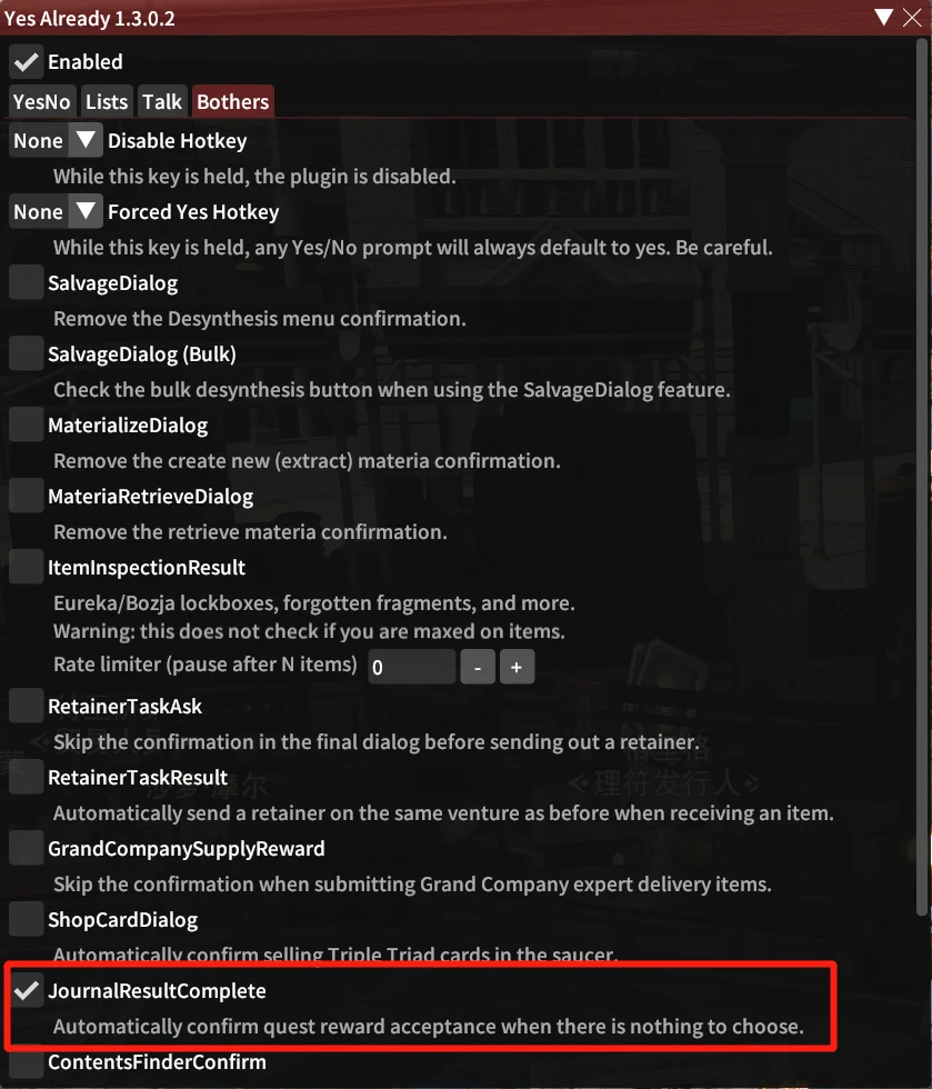 【FF14卫月插件】something need doing插件的说明手册③（如何利用SND自动交理符） - 哔哩哔哩