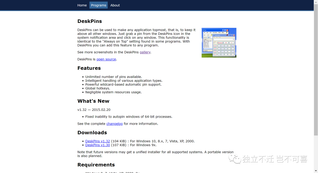 DeskPins[电脑窗口置顶] - 哔哩哔哩