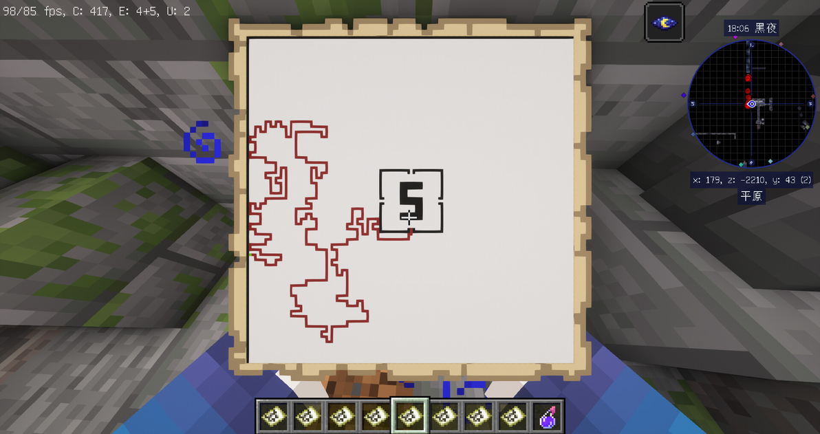 Mincecraft—Mazescapist CTM地图 移动迷宫完全攻略（下） - 哔哩哔哩