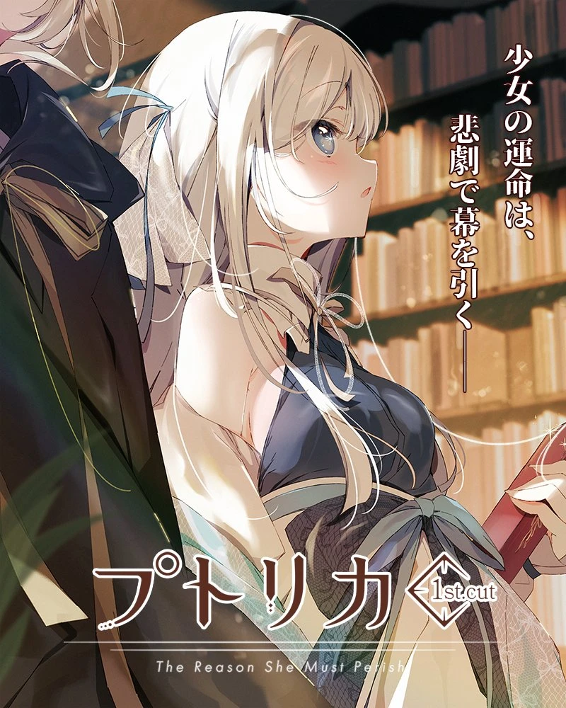 【Gal周报143期】《anemoi》官网公开，《樱之刻》民汉发布 - 哔哩哔哩