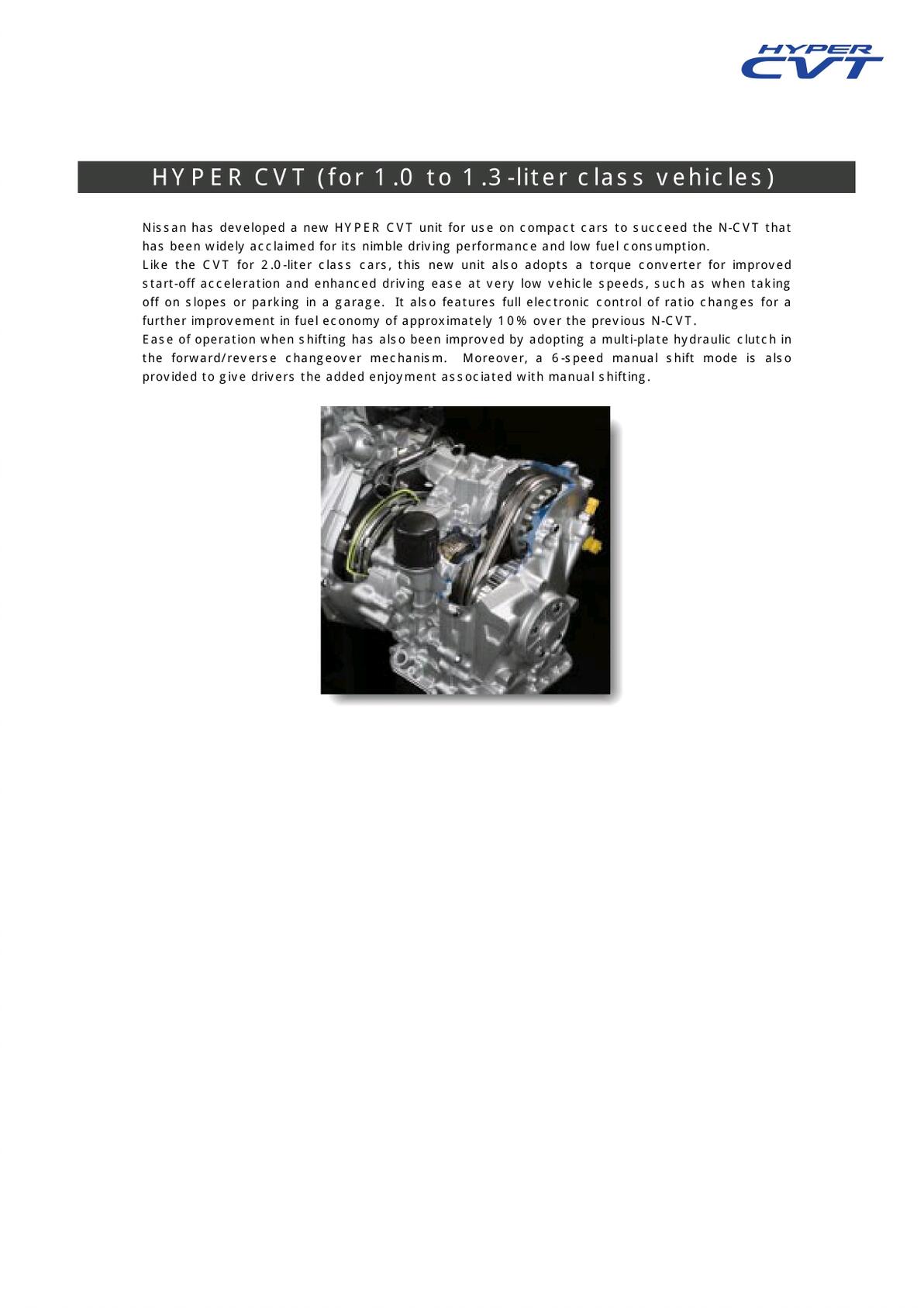 日产EXTROID CVT - 哔哩哔哩