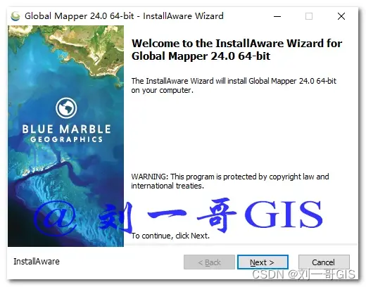 【GlobalMapper精品教程】001：GlobalMapper24 Pro-x64中文汉化版安装教程（附软件包 - 哔哩哔哩