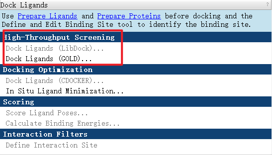Discovery Studio官方教程（Help-Tutorials）| LibDock介绍和教程 - 哔哩哔哩