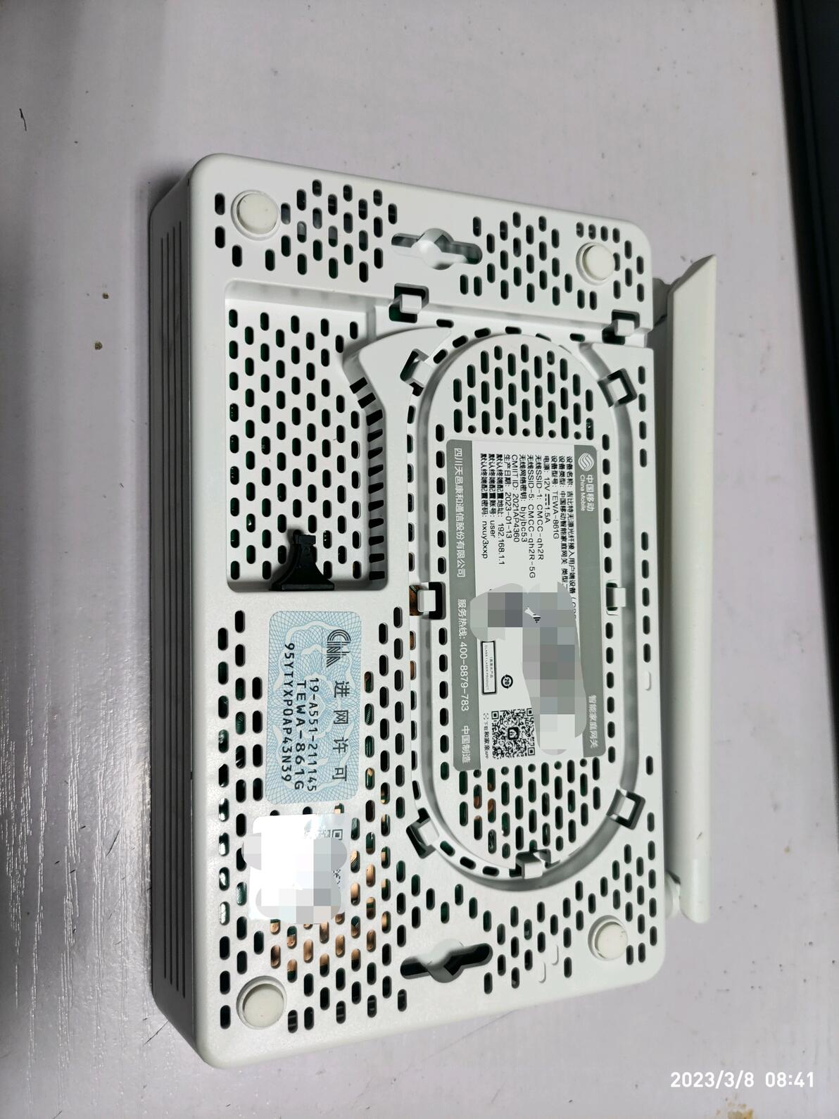 中国移动光猫(GPON ONU)TEWA-861G - 哔哩哔哩