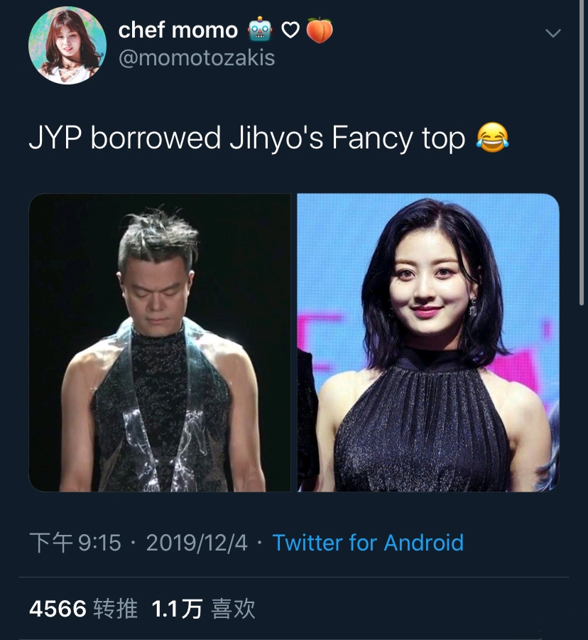 粑粑偷穿女儿衣服系列之JYP和志效版 - 哔哩哔哩