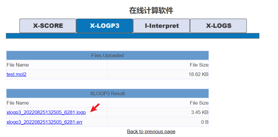 LogP教程【1】使用XLOGP3+工具进行脂水分配系数（LogP）的计算 - 哔哩哔哩