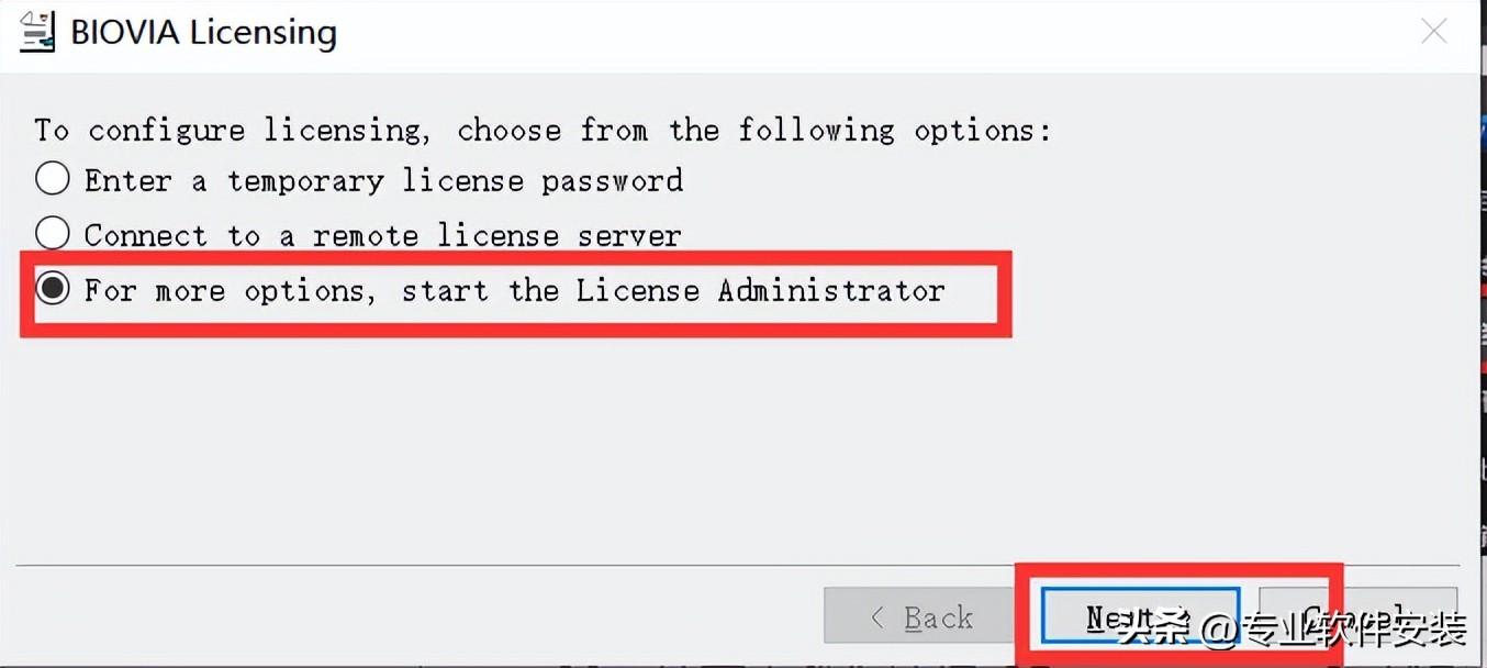 Materials Studio 2020软件安装包和安装教程 - 哔哩哔哩