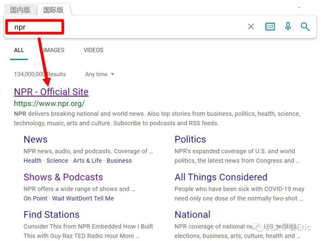 （也许是）最良心的英语播客推荐，附详尽使用方法 - 哔哩哔哩
