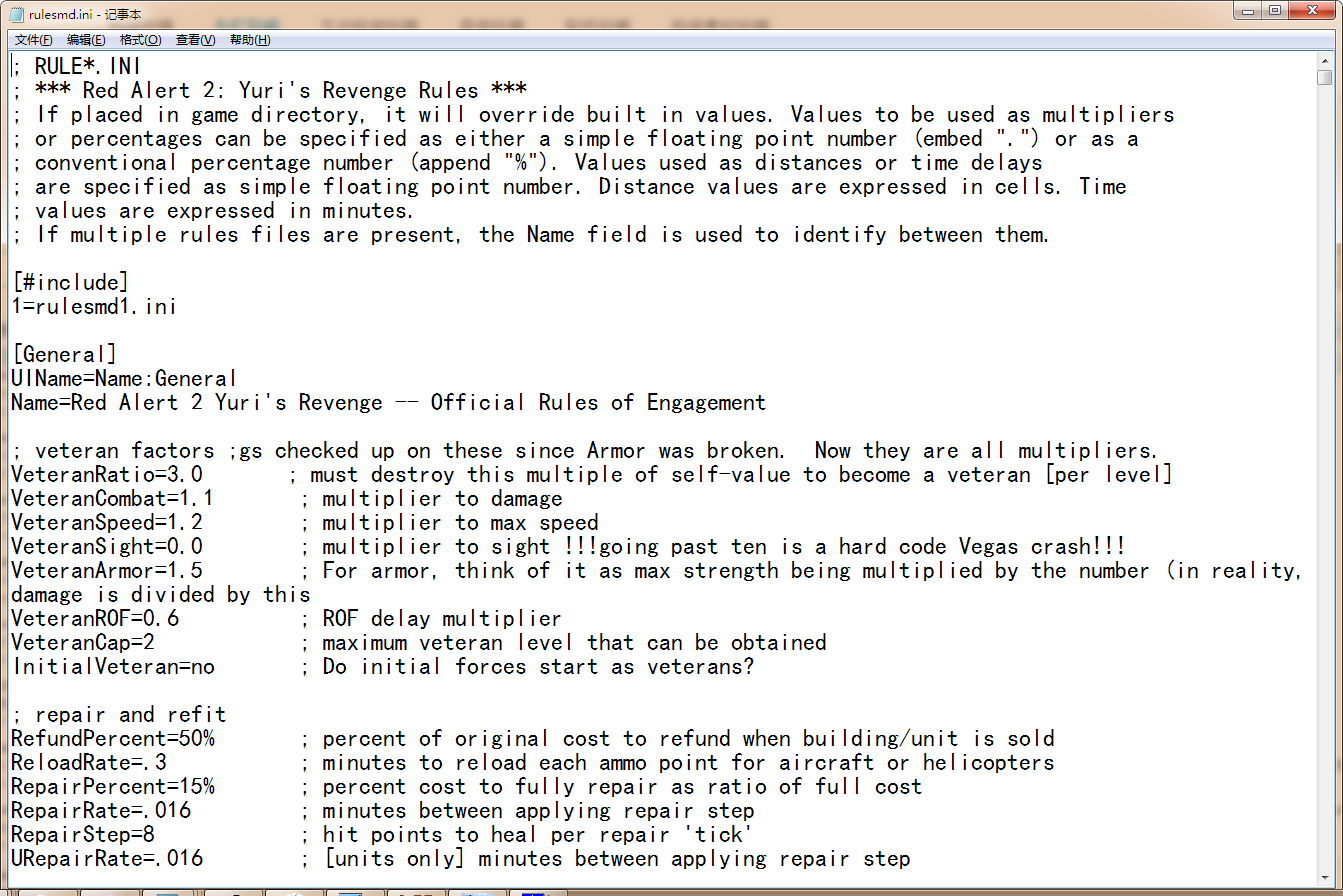 红色警戒2ini萌新教程（1）：一个几乎完整的ini自制单位的基本框架（准备文件） - 哔哩哔哩