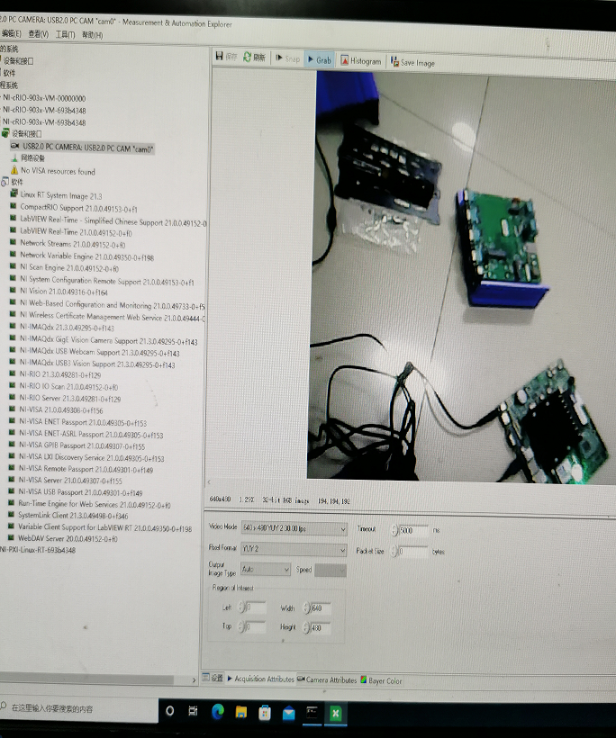 LabVIEW Linux RT实时系统安装移植开发:支持任意第三方miniPC/ITX/SOM/OEM/工控机 - 哔哩哔哩