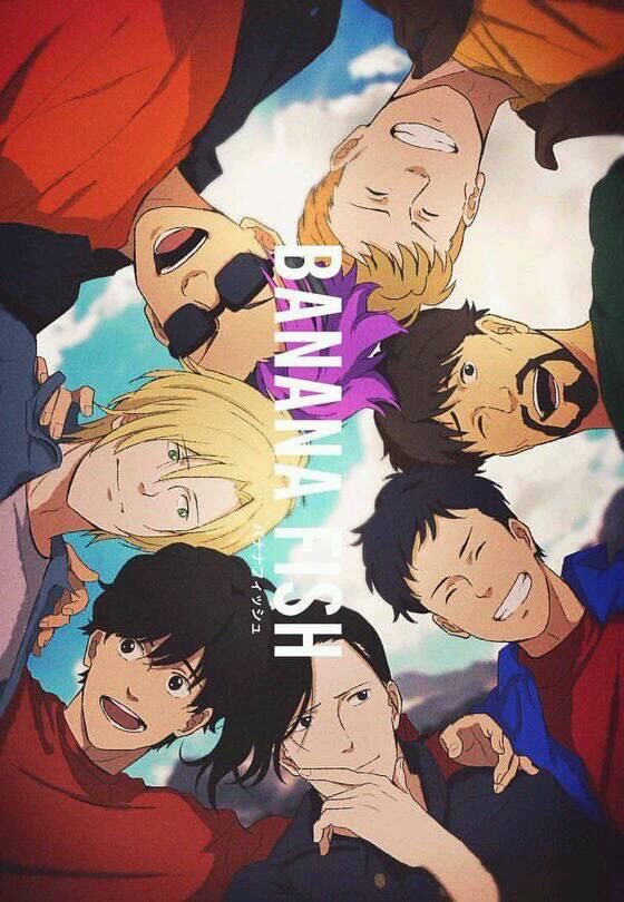 歌词 Banana Fish ED/ Prayer X（King Gnu） - 哔哩哔哩