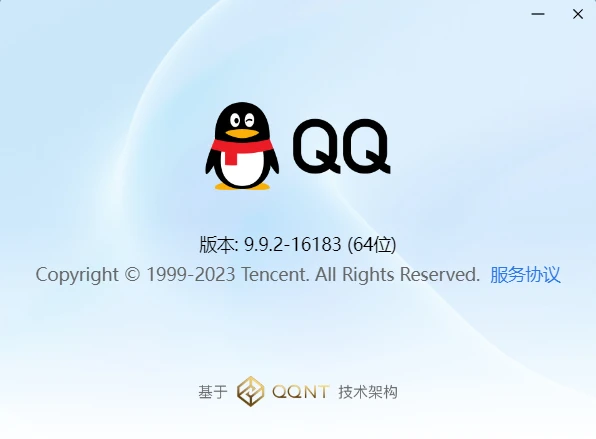 QQNT加载第三方插件及设置背景（保姆级教学） - 哔哩哔哩