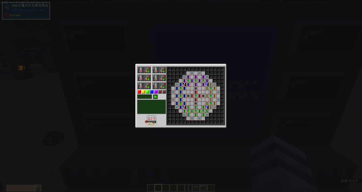 【Minecraft】【HBM】模组中RBMK堆的几种稳定运行建造方法 - 哔哩哔哩