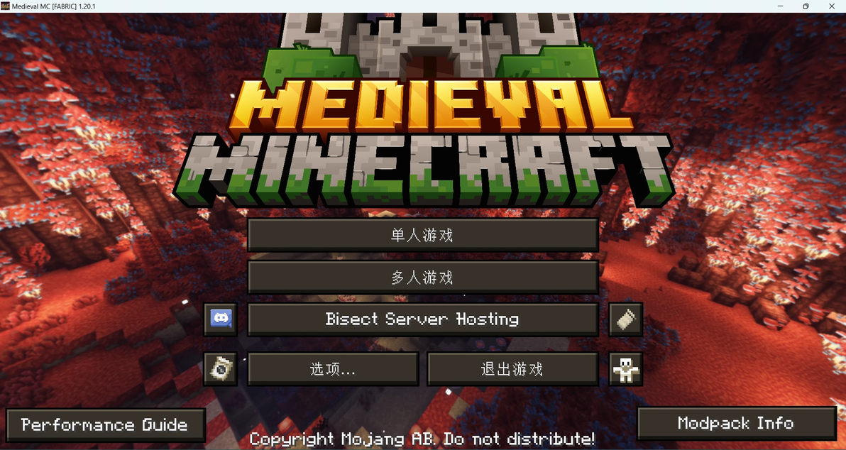 我的世界【中世纪MC-Medieval-MC-FABRIC-MMC2 - 保持更新】1.20.1汉化补丁-汉化-附下 - 哔哩哔哩