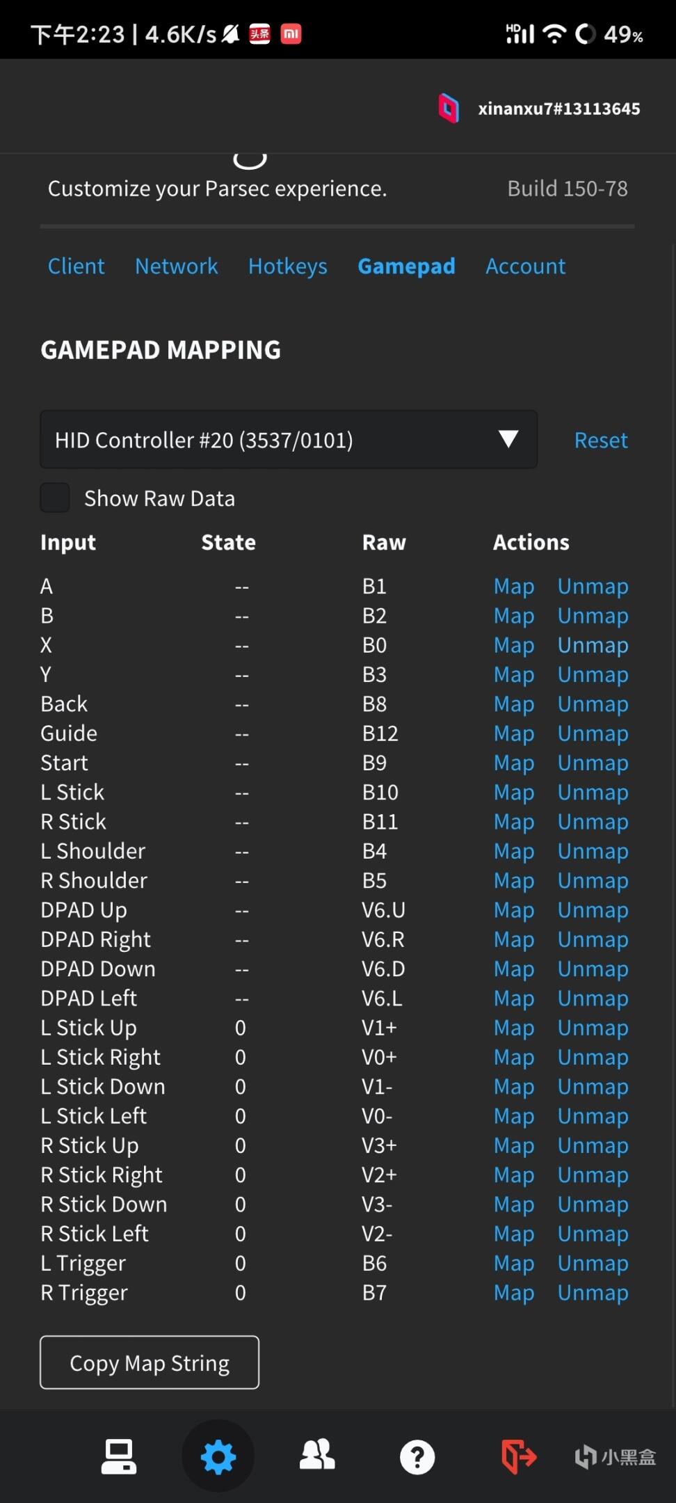 【教程】Parsec+yuzu，实现手机远程低延迟畅玩switch游戏 - 哔哩哔哩