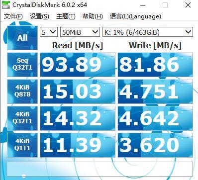高速内存卡为啥跑不到满速？读取312MB/S的雷克沙读卡器了解一下 - 哔哩哔哩