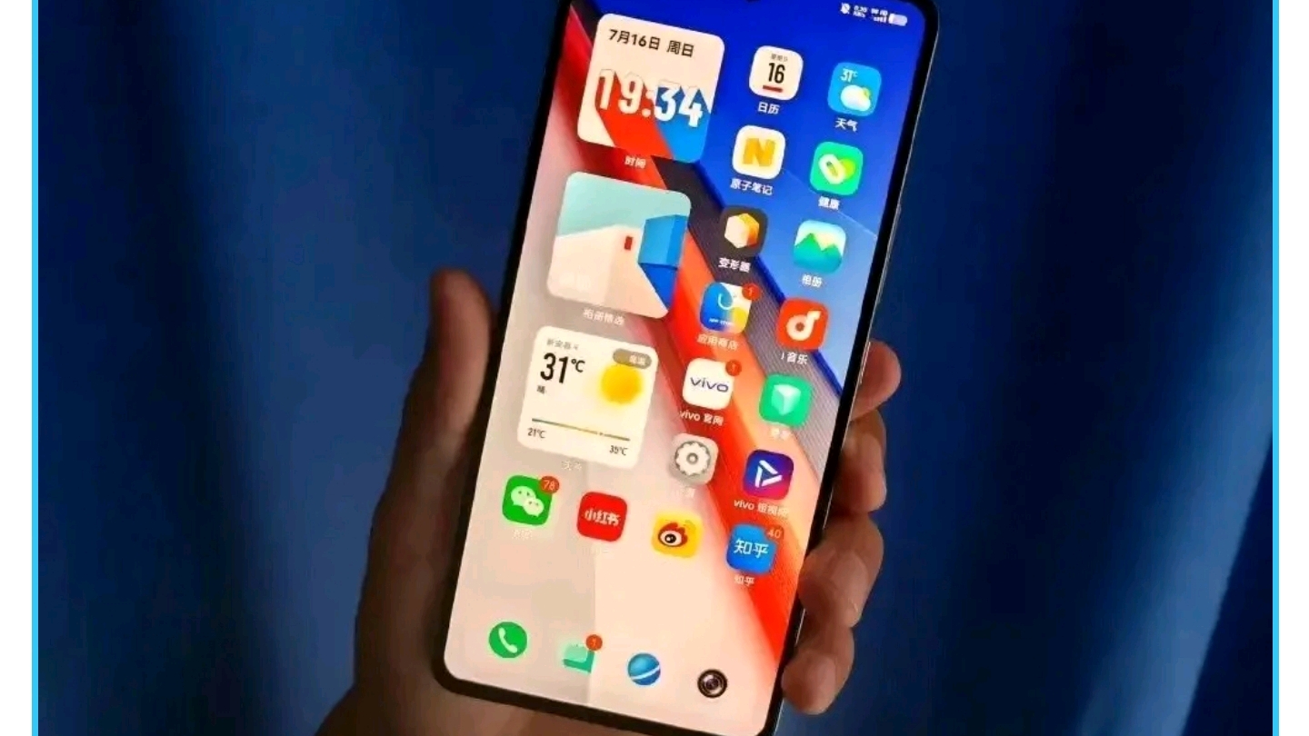 iQOO 11S：200W闪充+三星E 6+骁龙8Gen2，跌至3399元 - 哔哩哔哩