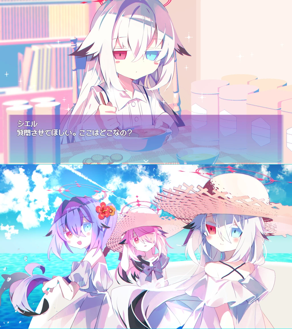 给玩过《NOIR:NOAH》的人（作者的话） - 哔哩哔哩